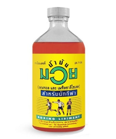 Namman Muay Boxing Liniment Oil – Maximum Sport
