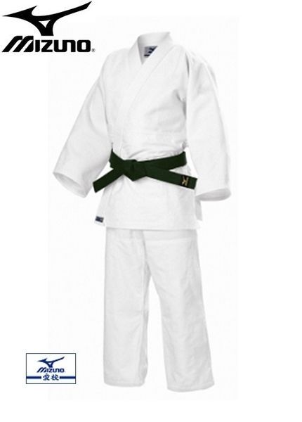 Mizuno Hayato Judo Gi – Maximum Sport